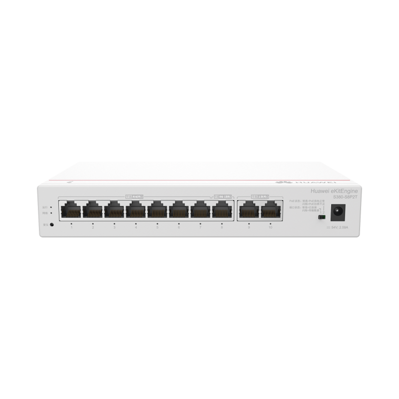 HUAWEI eKit - Router Multi-Servicio, 1 puerto 10/100/1000 Mbps(WAN), 1